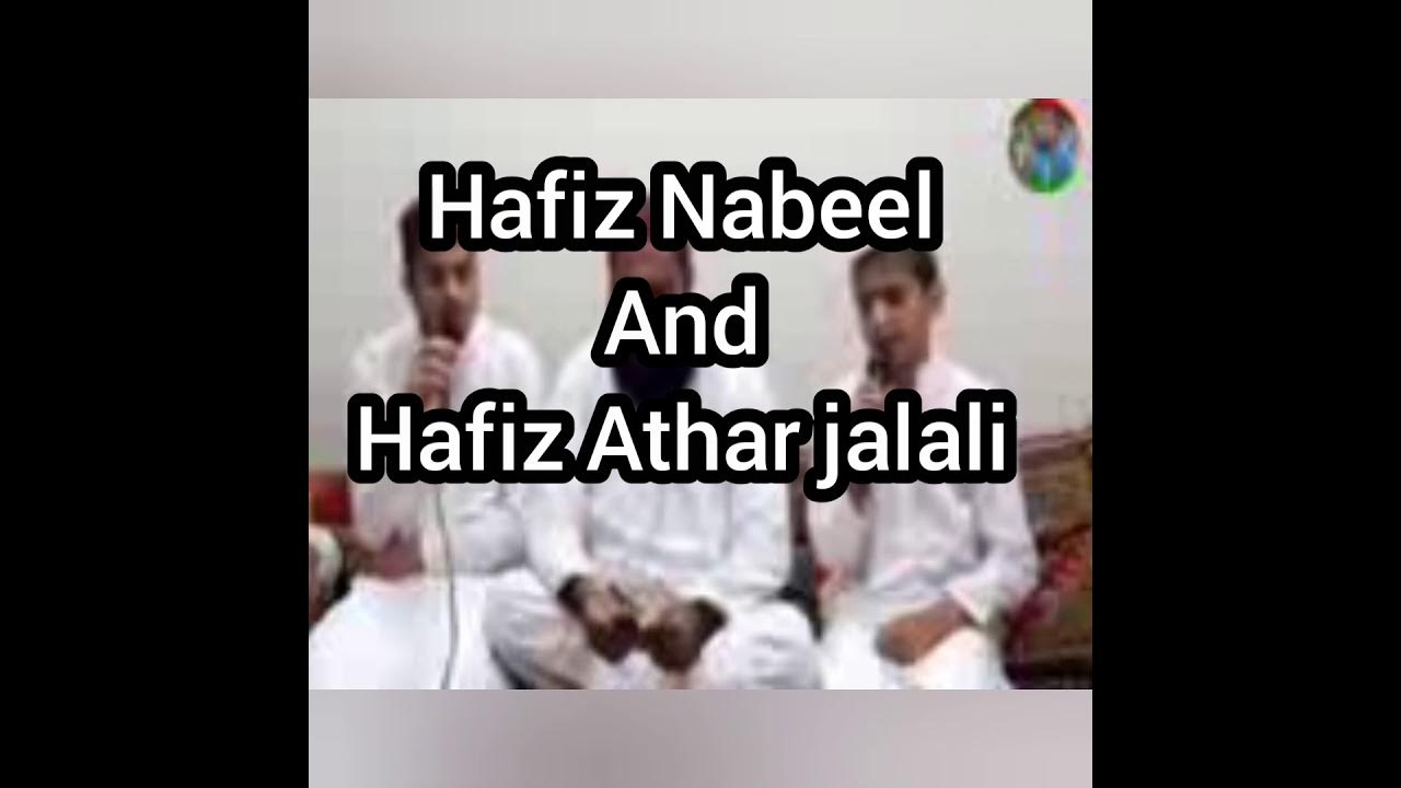 hafiz Nabeel Jalali Naat 2021 Nazar Ataa Nahi Lakin Kohda - YouTube