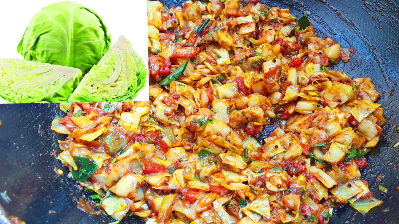 Cabbage Tamato Recipe | पत्ता गोभी टमाटर की सब्जी | Patta Gobhi Masala ...