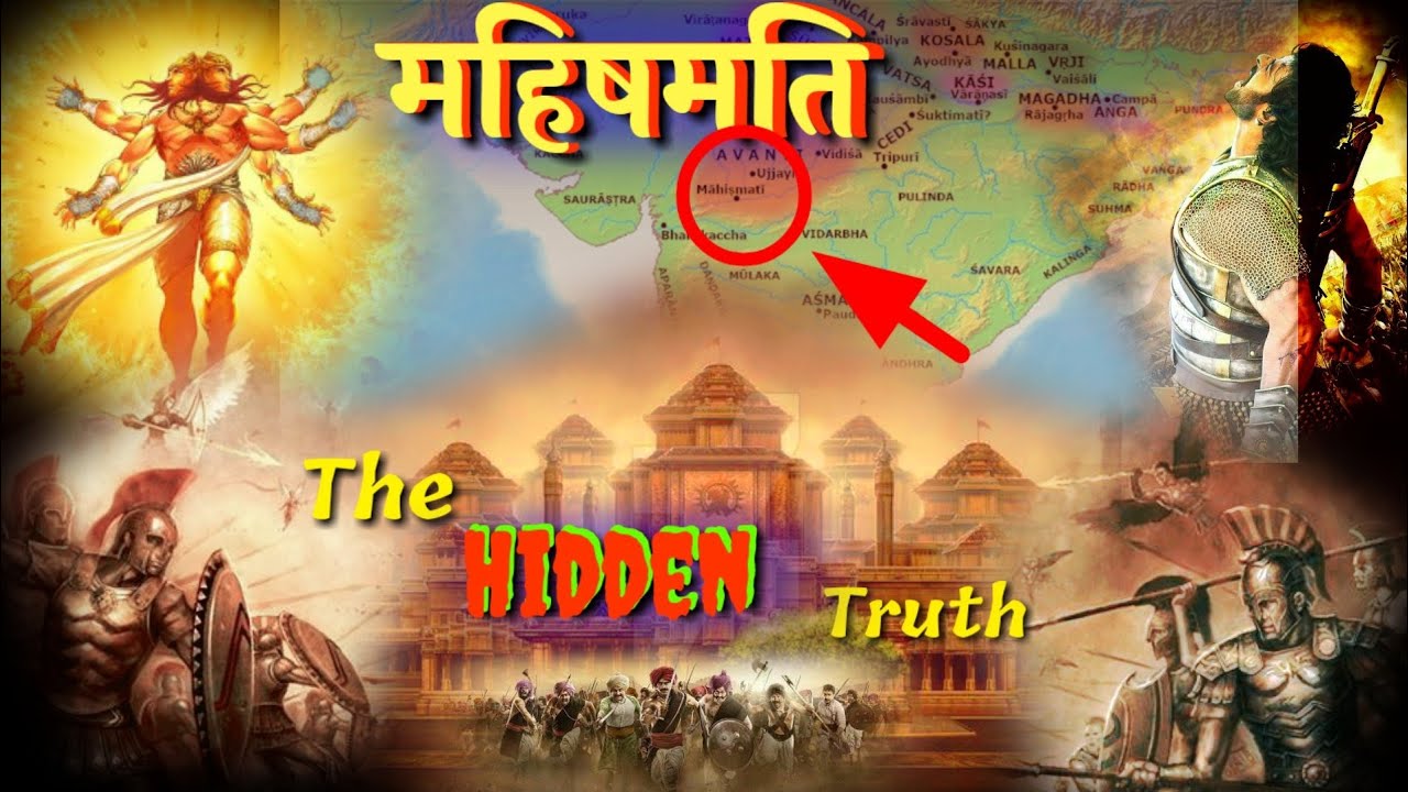 महिष्मति साम्राज्य की इतिहास || History of Mahishmati Kingdom # ...