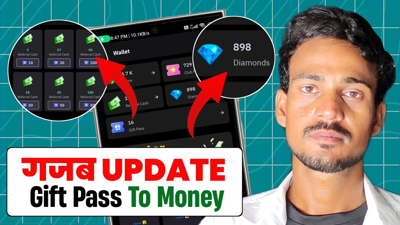 Stan App New Update । Stan App Gift Pass Convert In Money । Stan App ...
