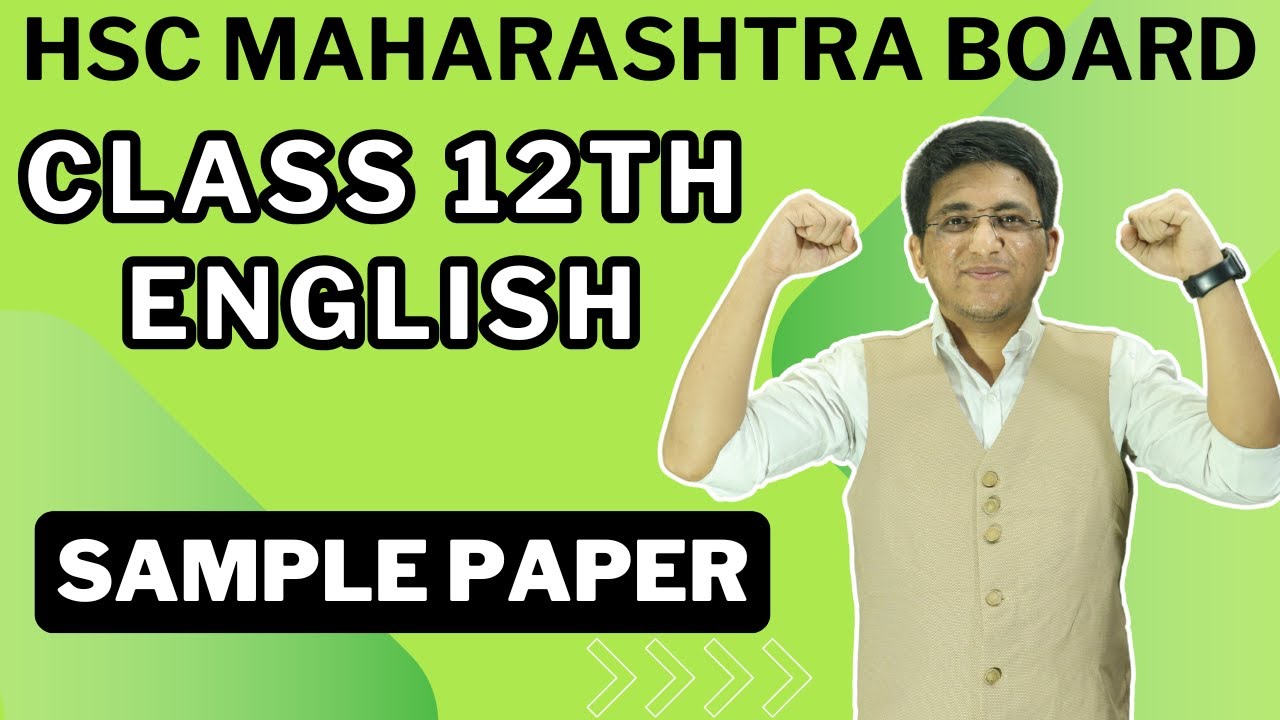 English Sample Paper | Class 12th English Question Bank | Board Exam ...