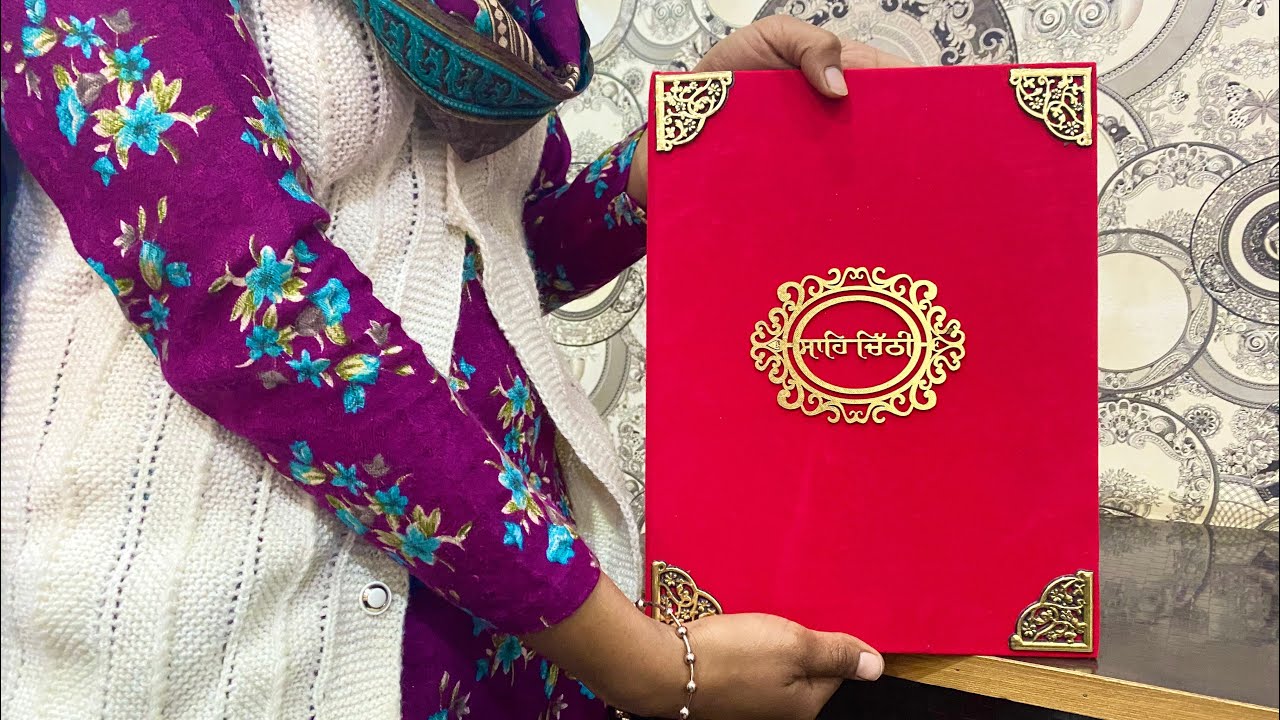 Sahe Chithi | Viah Wala Card - YouTube