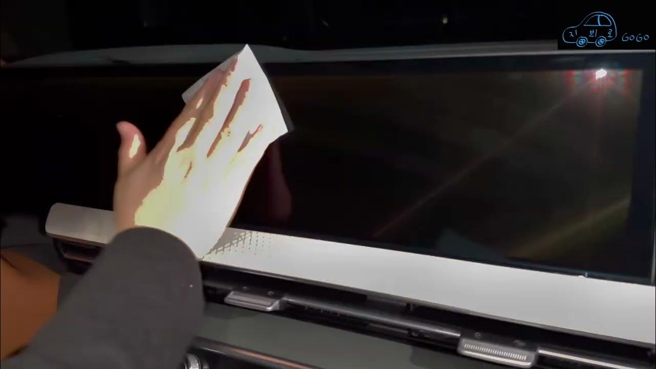 2024 GV80 소소한 DIY(야밤) - YouTube