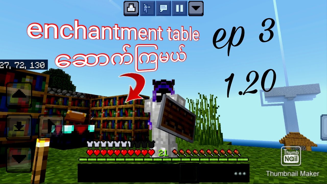 Minecraft enchantment table ဆောက်ကြမယ် ep3 1.20 - YouTube