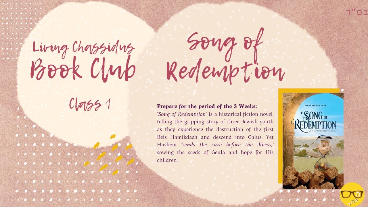 LC Book Club: Song of Redemption - Session 1 - YouTube