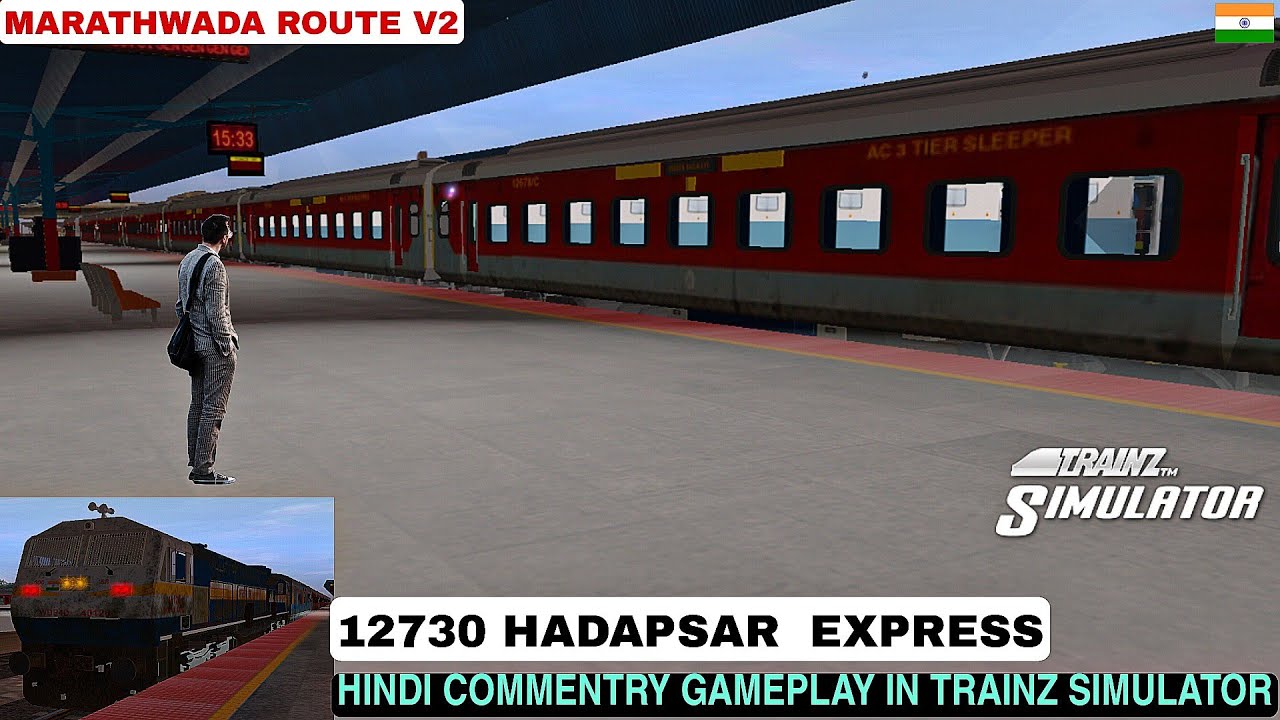 #12730 HADAPSAR NANDED EXPRESS JOURNEY IN TRAINZ SIMULATOR ANDROID ...