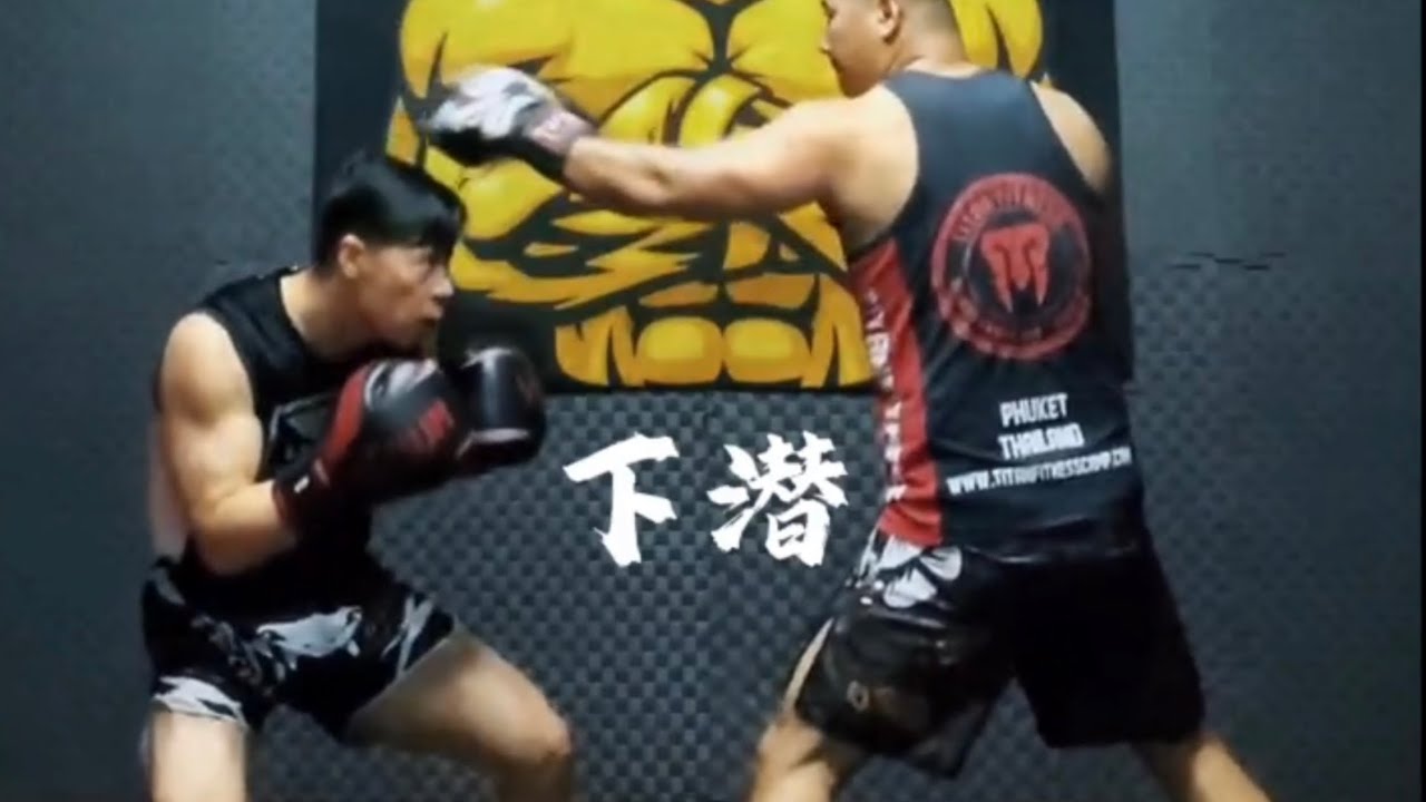 #1 ,self defense ; Effective Techniques to Defend Against a Straight ...