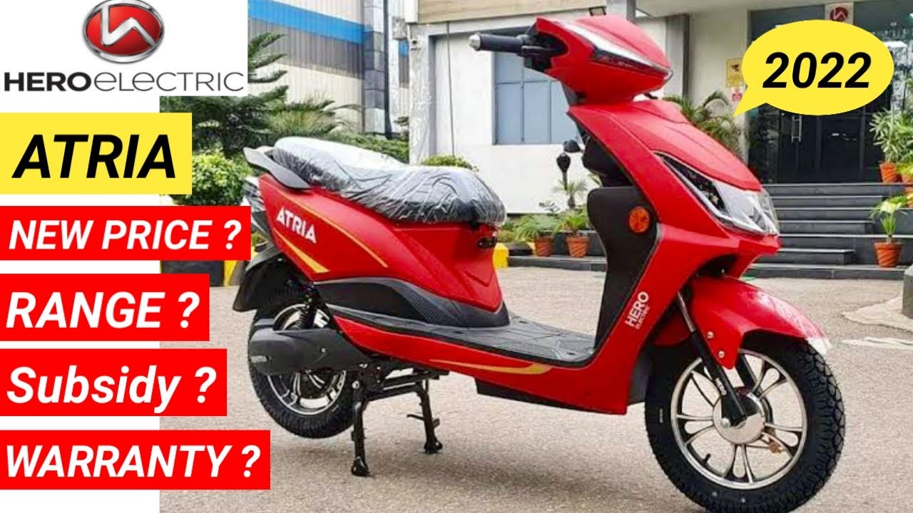 Hero Electric Atria Lx lithium ion battery || Best electric scooter ...