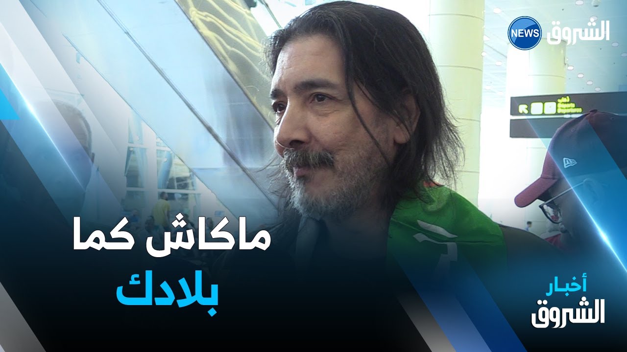 الفنان ومؤدي شارات الرسوم المتحركة طارق العربي طرقان يؤدي أغنية يا