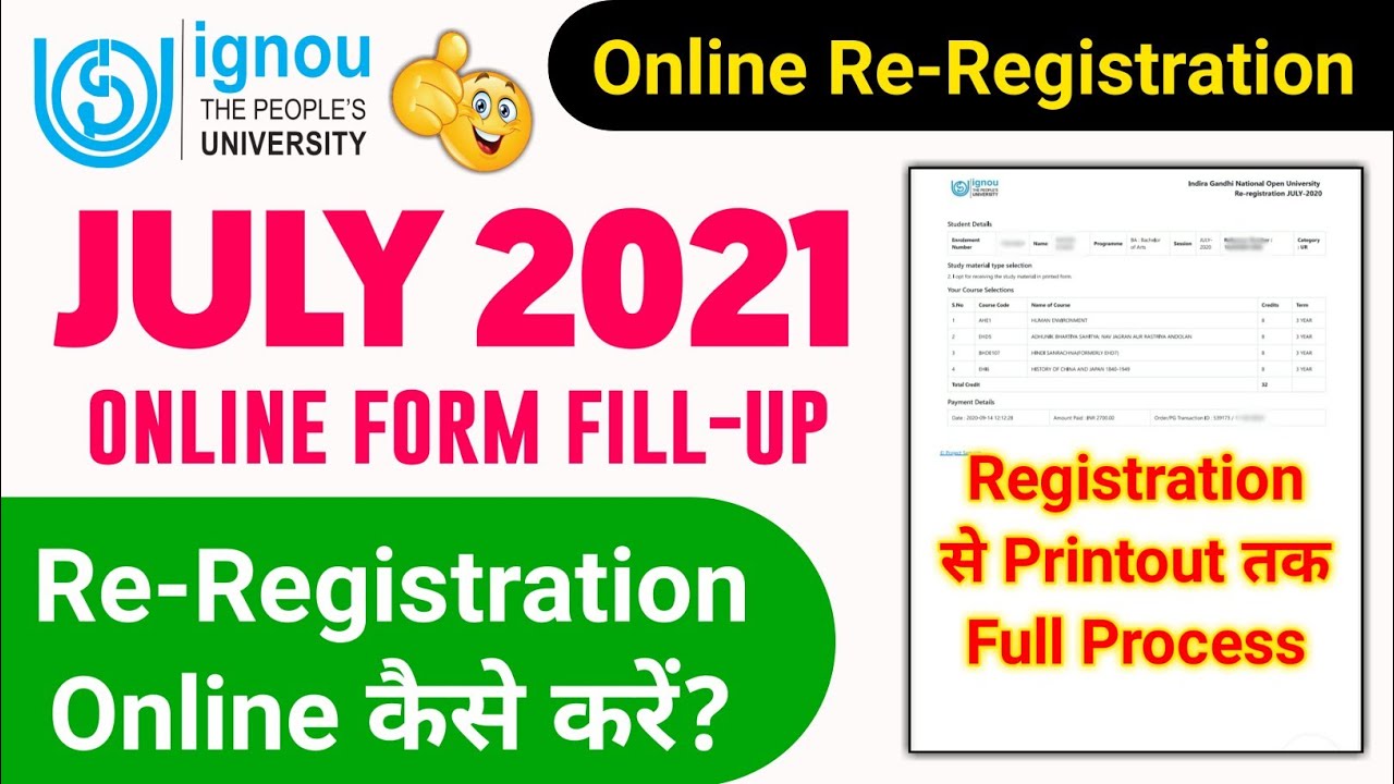 IGNOU Online Re-Registration Kaise Kare | Re-Registration July 2021 ...
