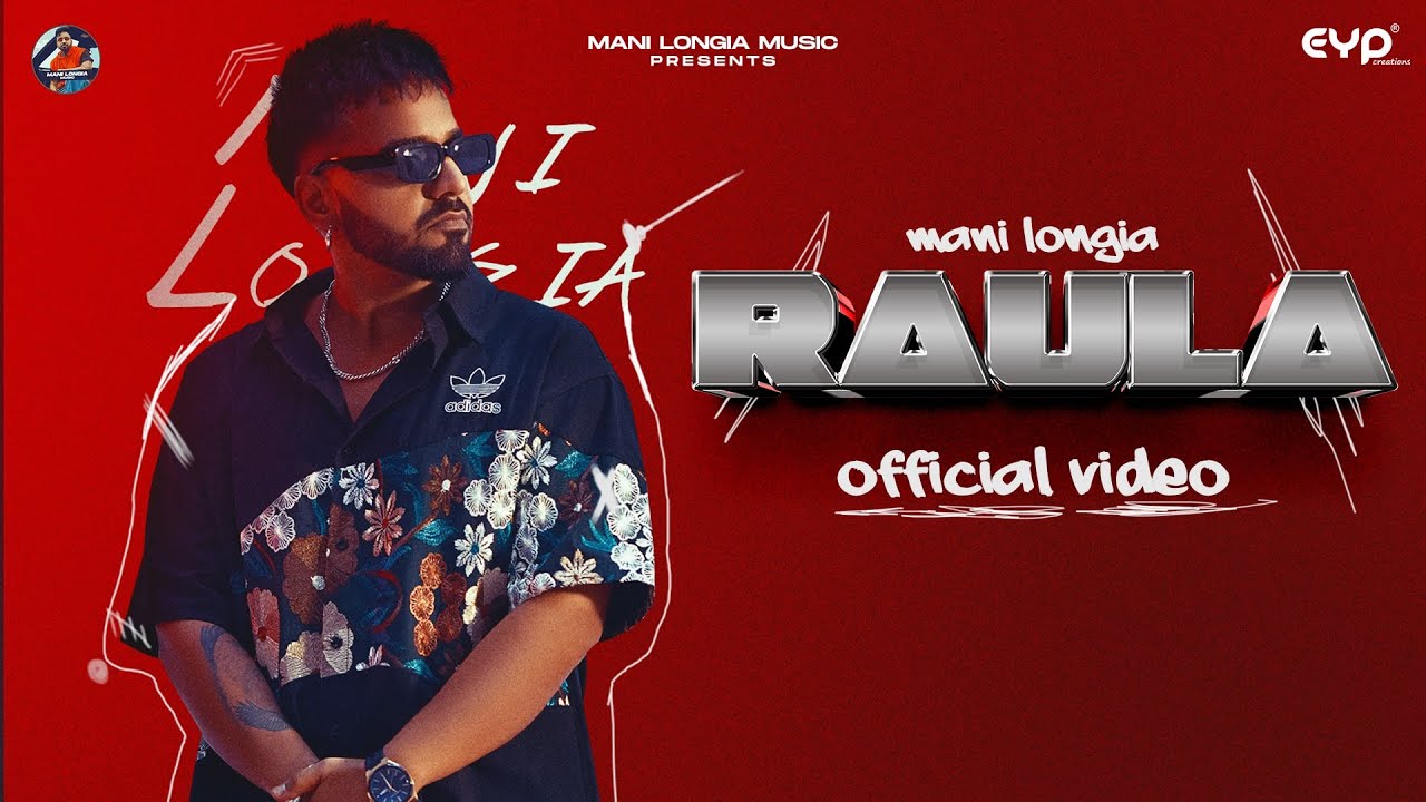 Raula : Mani Longia (Official Video) | Starboy X | EP - No Limit - YouTube