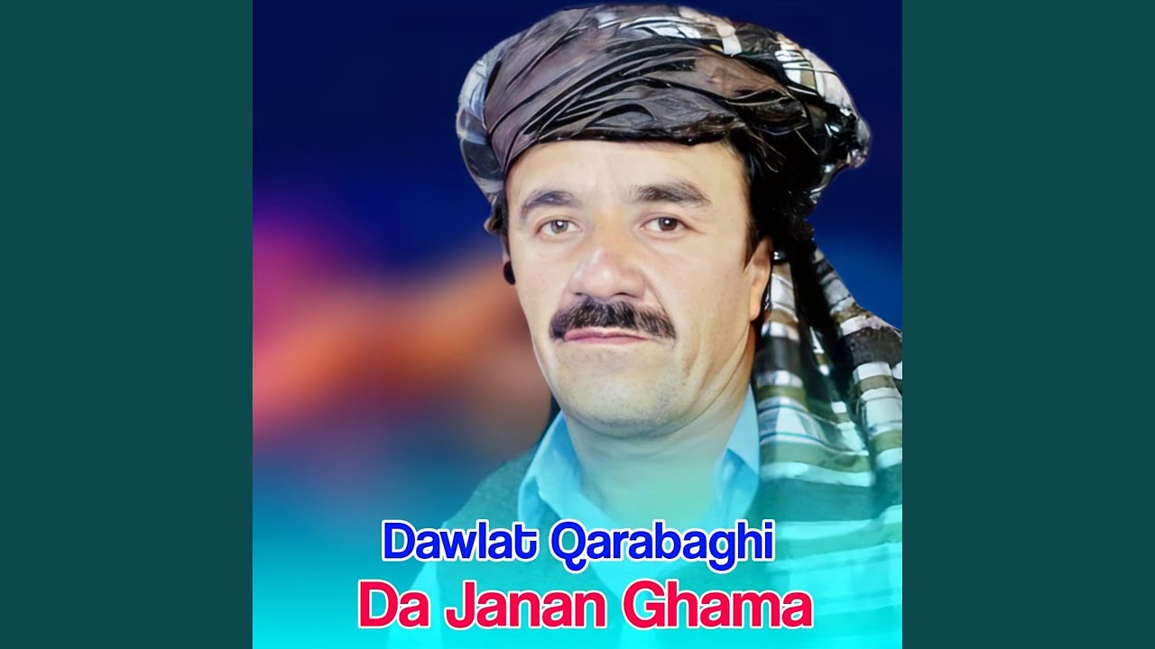 Da Janan Ghama - YouTube