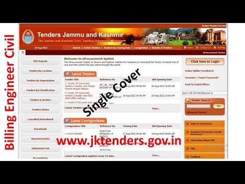 How to submit bid on jktender website ? PWD ka tender kaisai jama karai ...