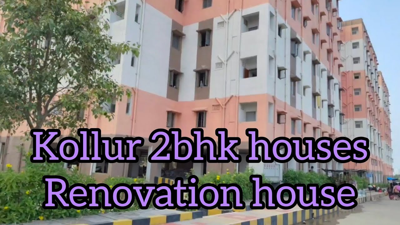 kollur 2bhk dignity houses 👉 👉 renovation చేసుకునే వారి కోసం🤗🤗🤗 ఈ ...