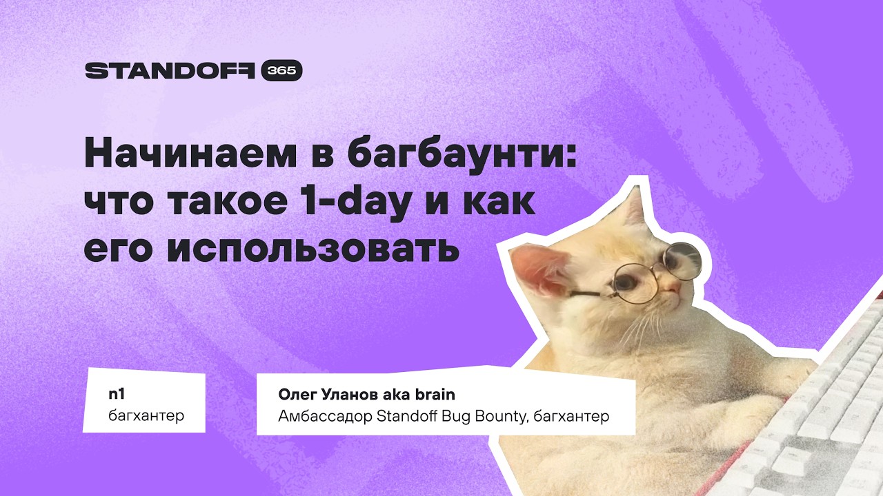 1 day YouTube 1-day-youtube