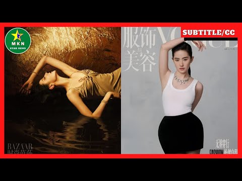 Liu Yifei's nude back and side breasts VS Dilraba suspender outfit, who is better
