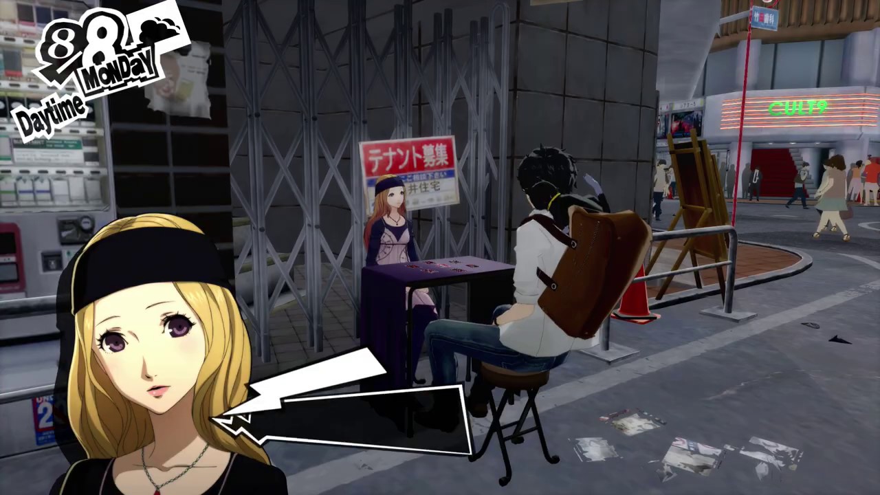 Persona 5 Royal - Social Links | Part 41 - YouTube