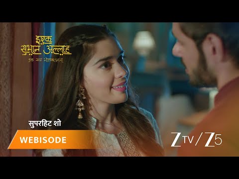 Ishq Subhan Allah | Kya Zara aur Kabir aa rahe hai ek doosre ke paas?