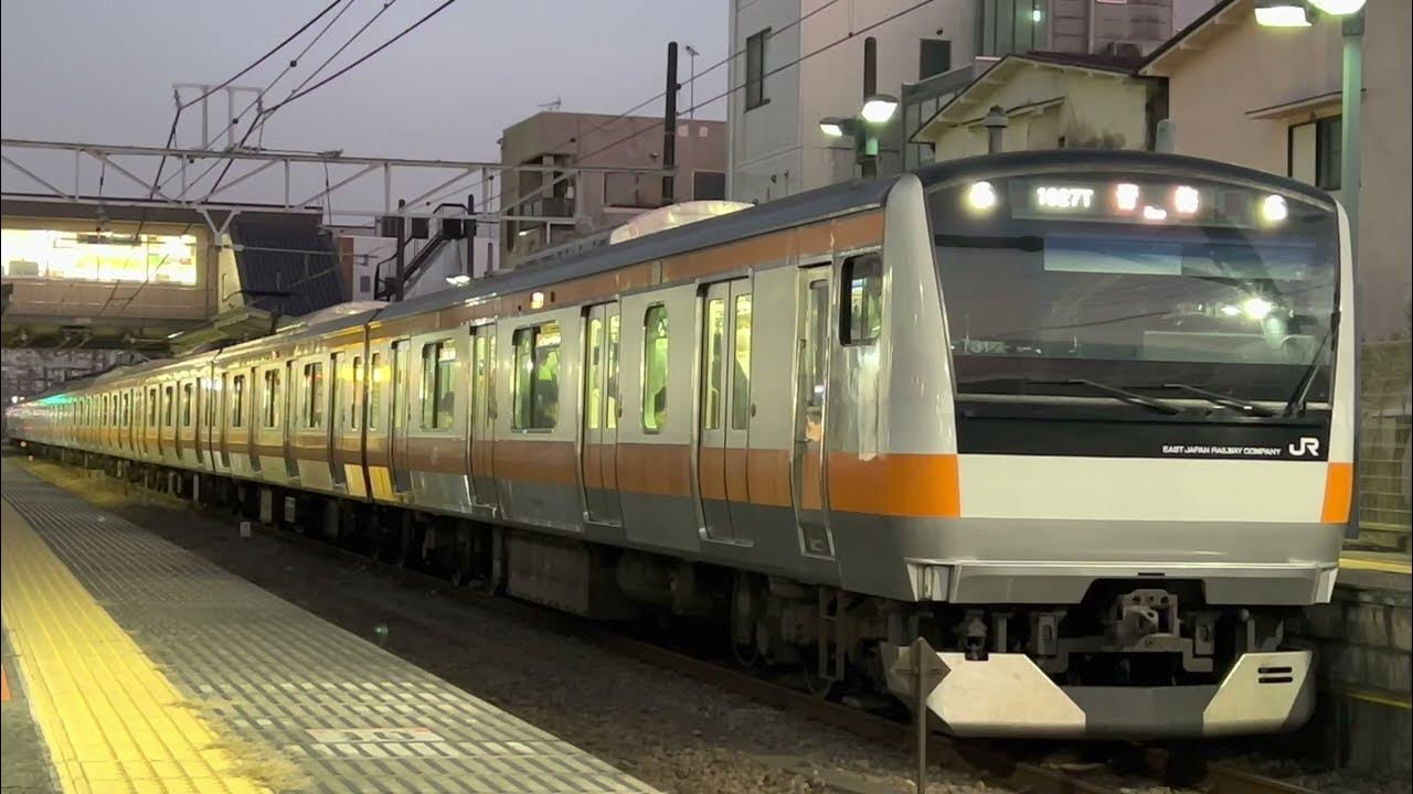 【JR】E233系0番台T31 中神発車 - YouTube