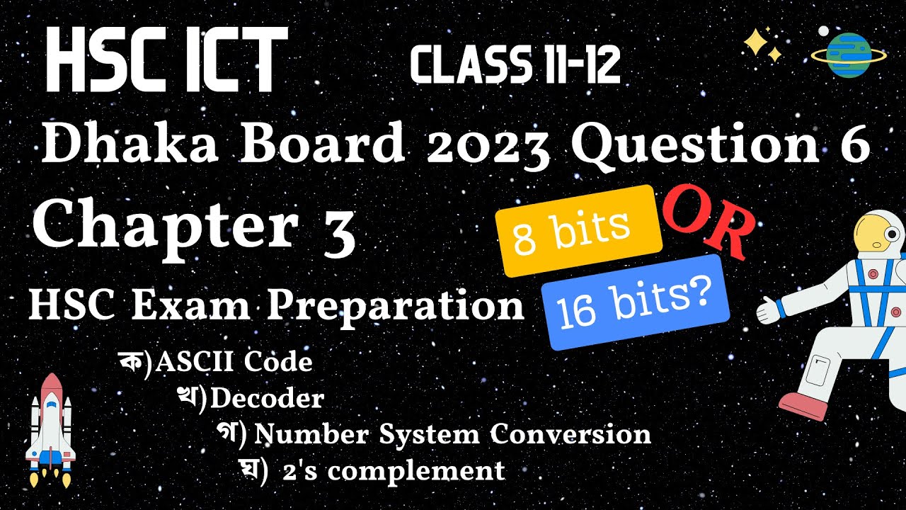 Dhaka Board 2023 | HSC ICT | Question-6 | Solution | Bangla | Number ...