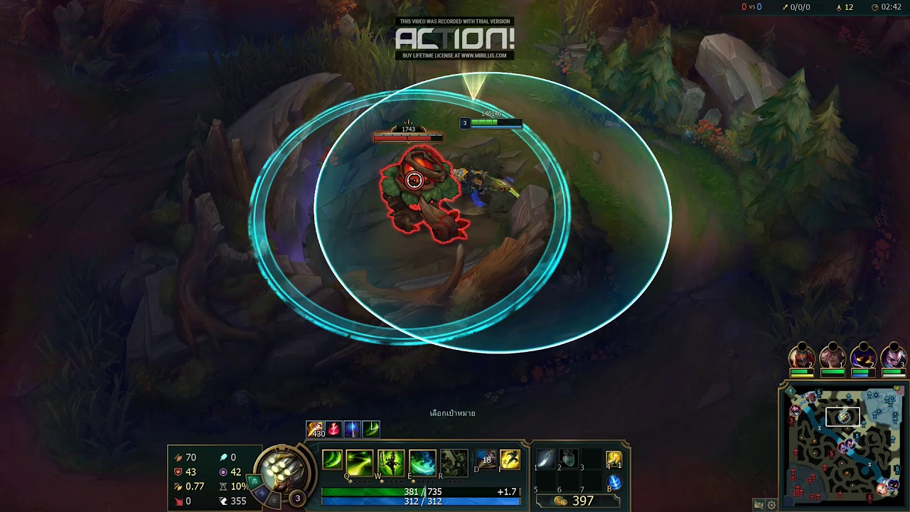 League of Legends #4 การเล่นไม่เป็นทีม..... - YouTube