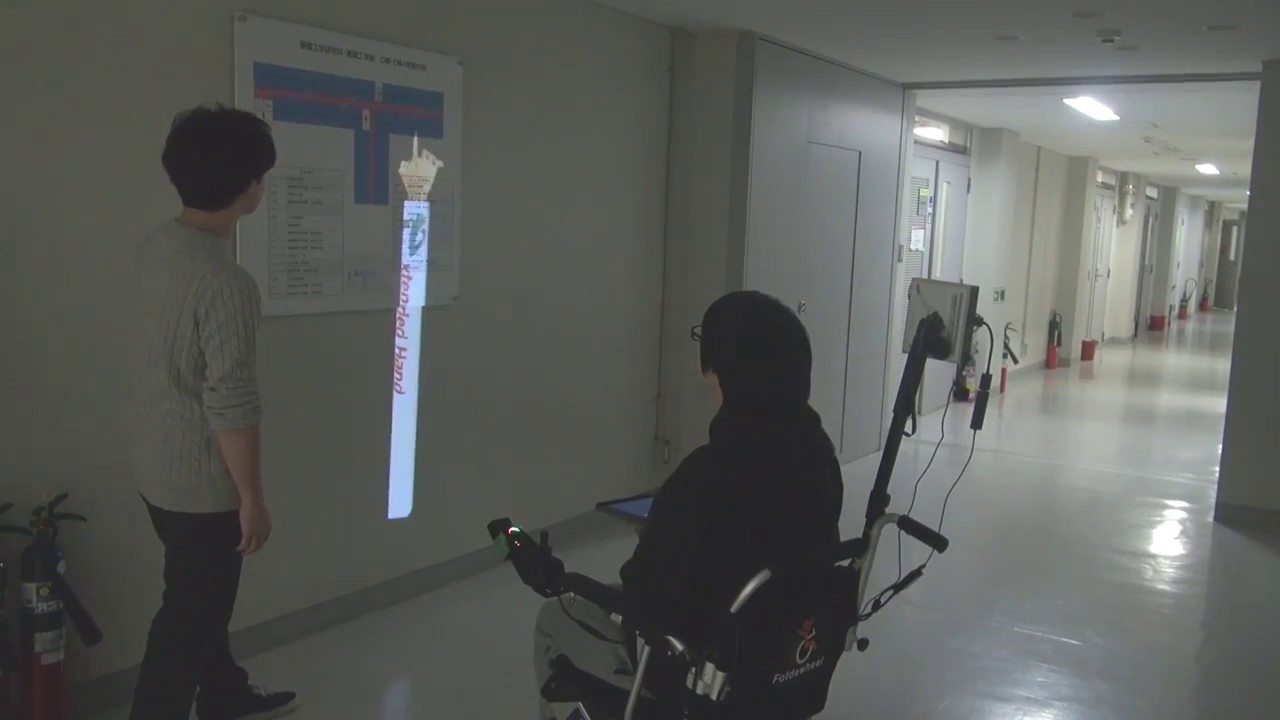 Oblique Wheelchair Pegs