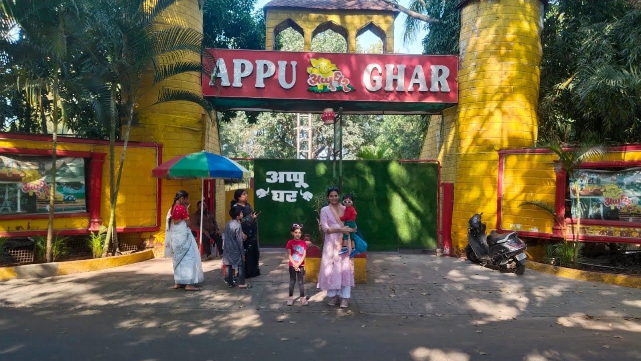 Appu Ghar, Pune (Pimpri Chinchwad) visit of Indrapriya and Tilottama ...