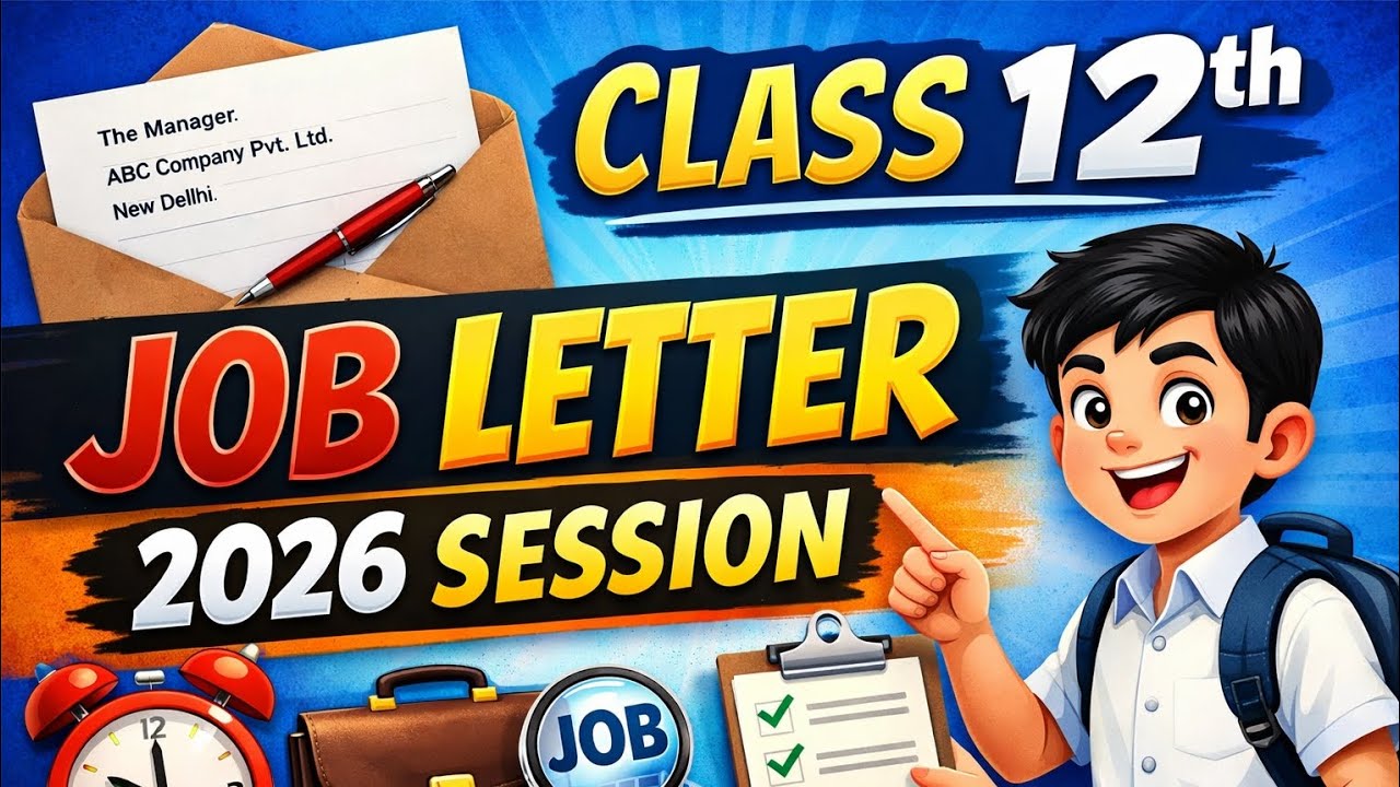 How to Write a Job Letter | Class 12 English Board Exam - YouTube