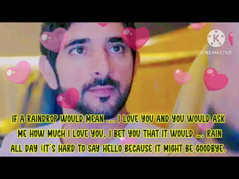 I Love You And You Would Ask Me How Much I Love You, Fazza Poems ...