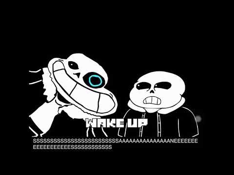 Saness Bass Boost