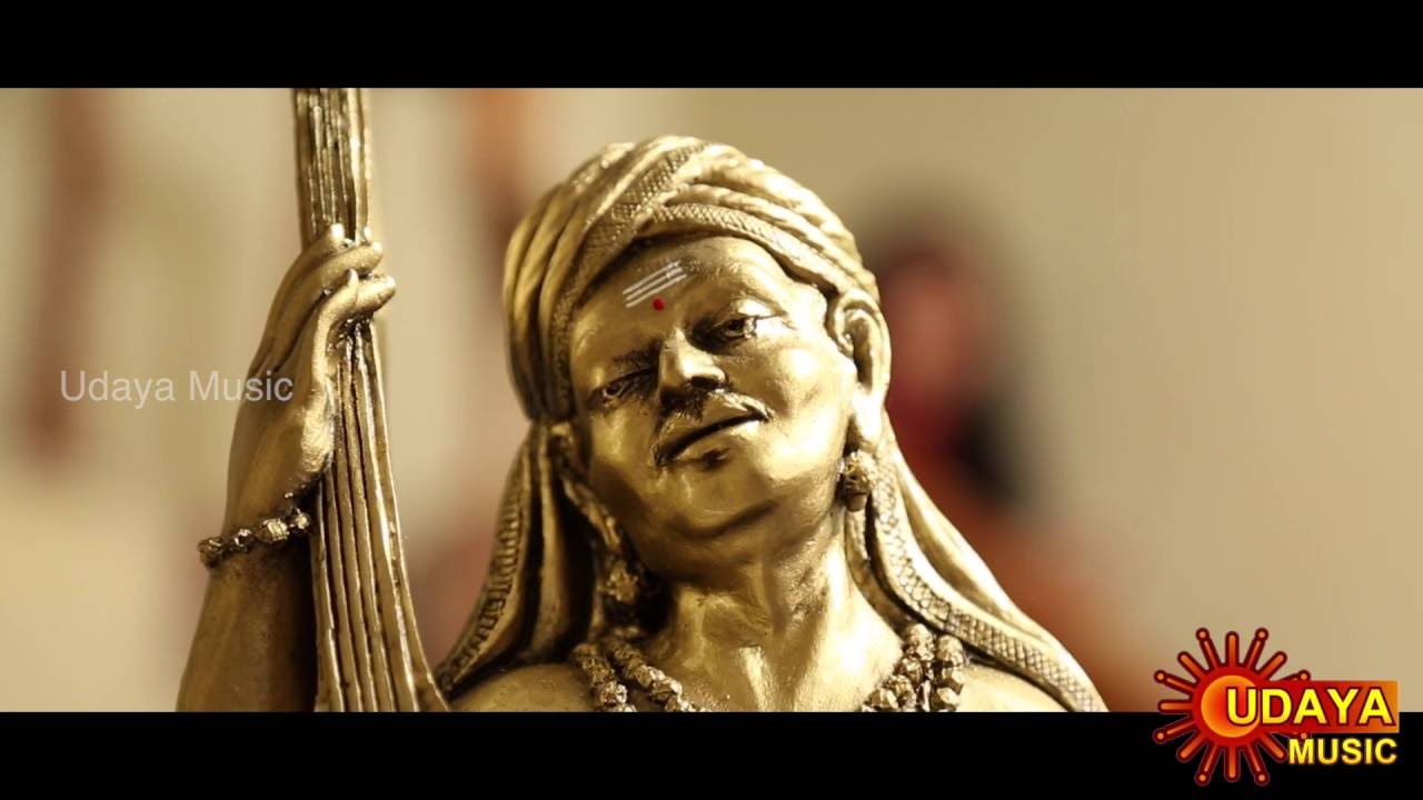 MIDIVA NINNA | CHINMAYEE | SOME GEETHA | UDAYA MUSIC - YouTube