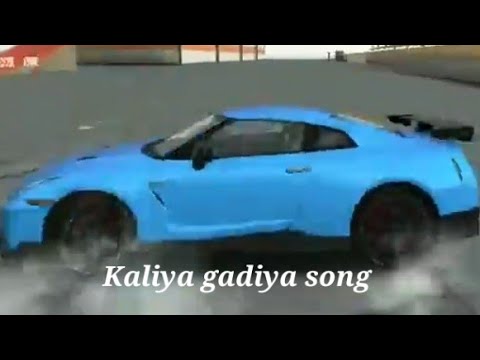 Kaliya Gadiya song Extreme car driving simulator - YouTube