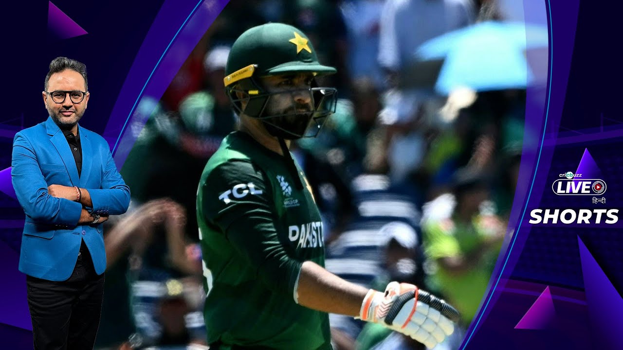 Super Over में Pakistan को खली power hitters की कमी: Parthiv Patel ...