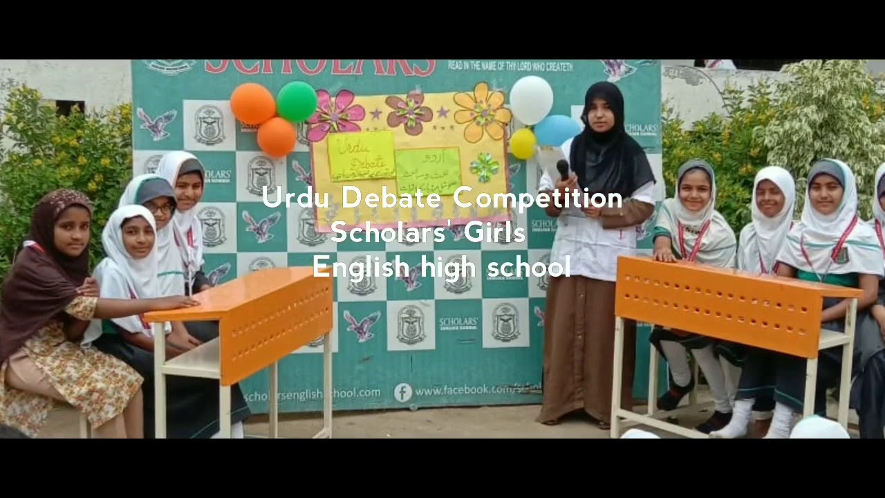 Urdu debate competition on social media and women's education - YouTube
