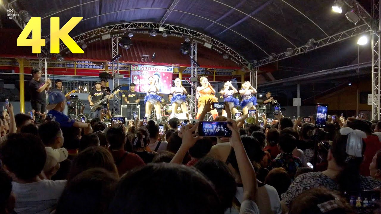 4K | Luk Thung, Thai country music concert at Wat Yang / Bangkok - YouTube