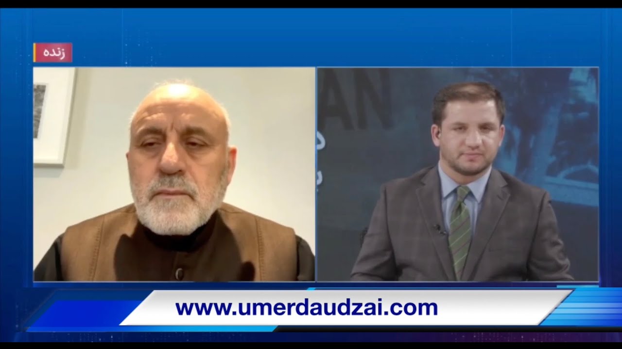 Umer Daudzai AMO TV - YouTube