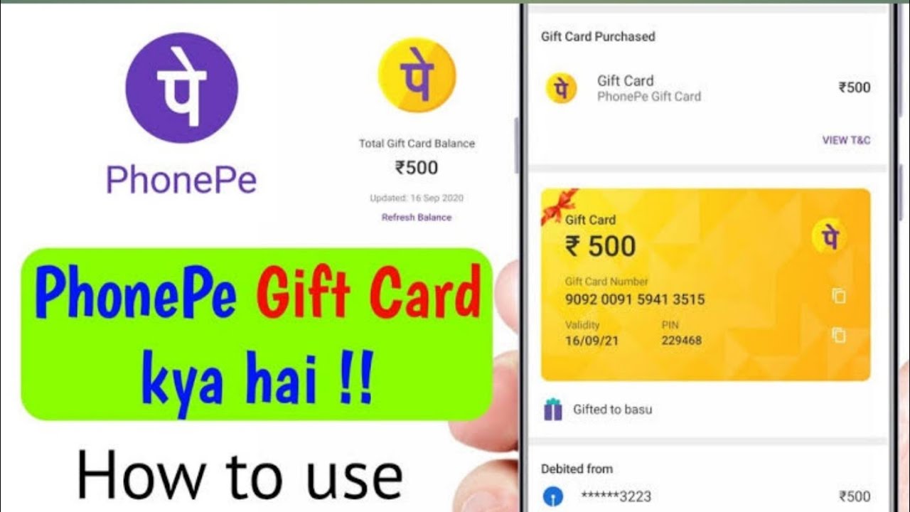 How to use phone pe gift card फोन पे से gift cardकेसे purchase kare or ...