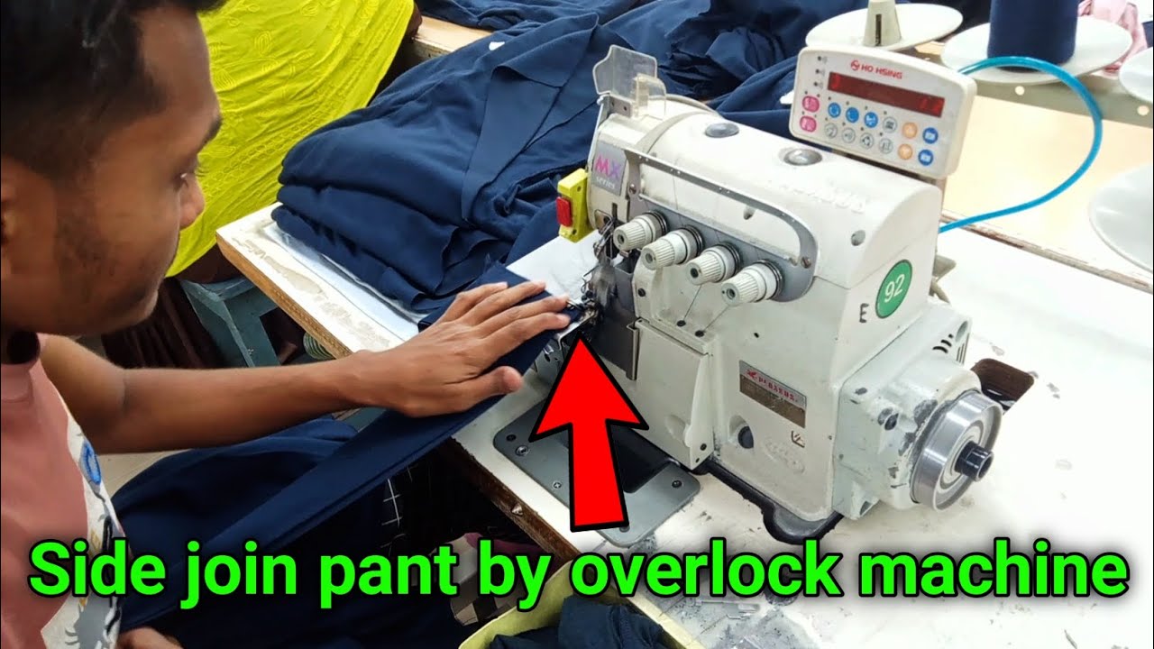 how to Side join 5 pocket denim pant by overlock machine 2025 garments ...