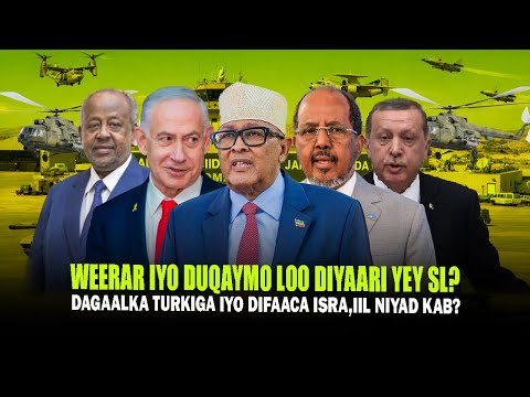 Xog Weerarka & Duqaynta SL Cirro oo Dil Ama Qabasho Loo qorshayey Difaaca Israa’iil& Damaca Turkiga?