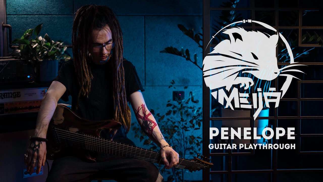 meija - Penelope (guitar playthrough) - YouTube
