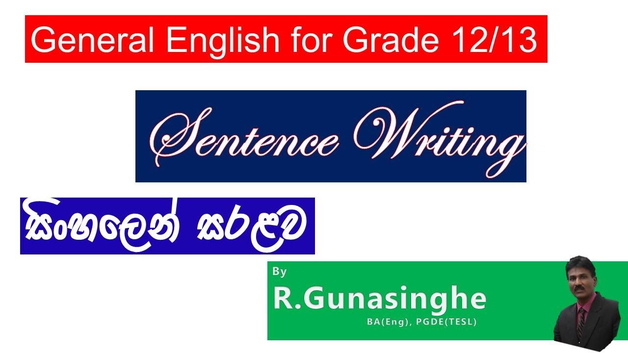 Advanced Level - General English (Sentence Writing) - YouTube
