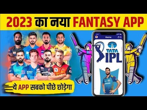 How to play Unibit Fantasy app | Unibit Fantasy app - YouTube