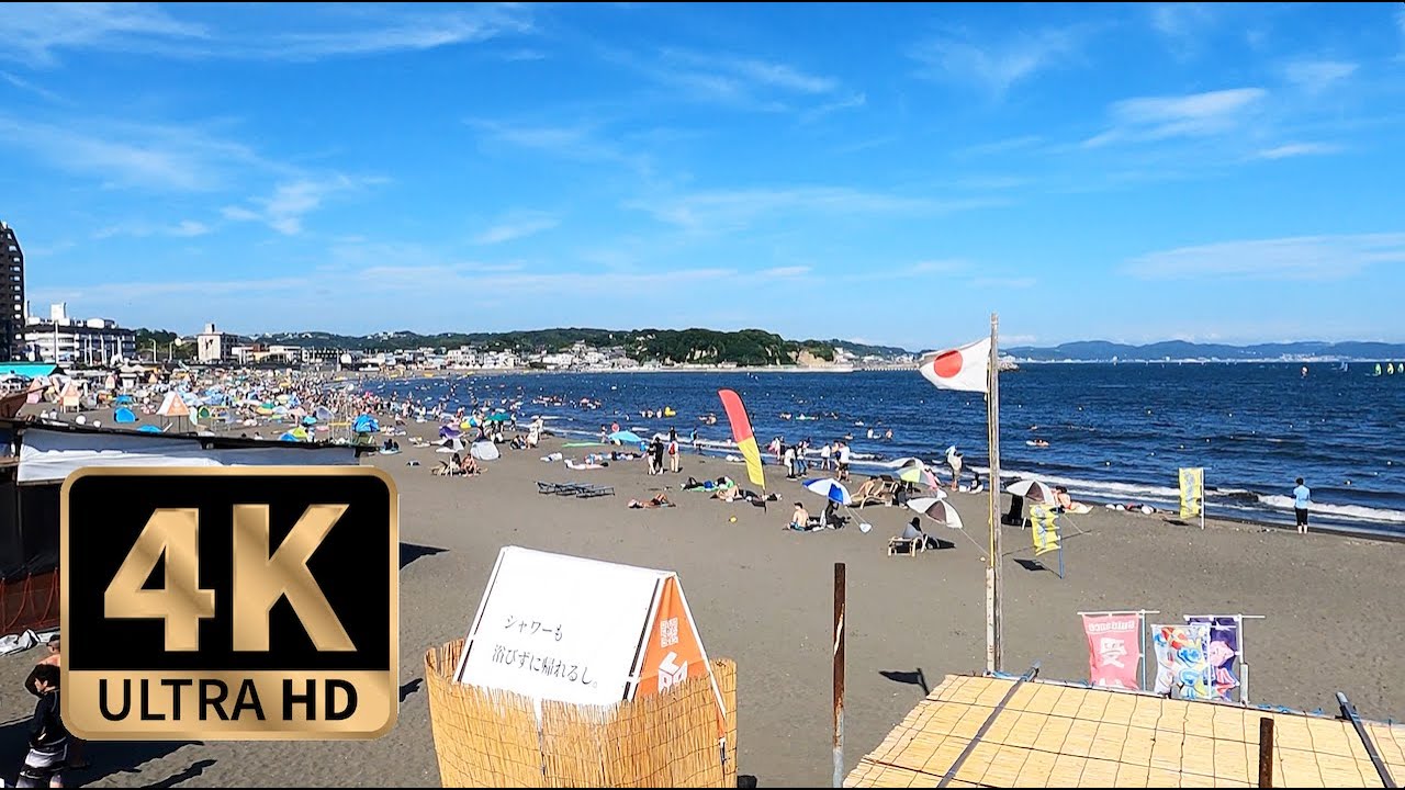 【4K Walk 】From Enoshima Station to the busy Beach at Summer day in ...