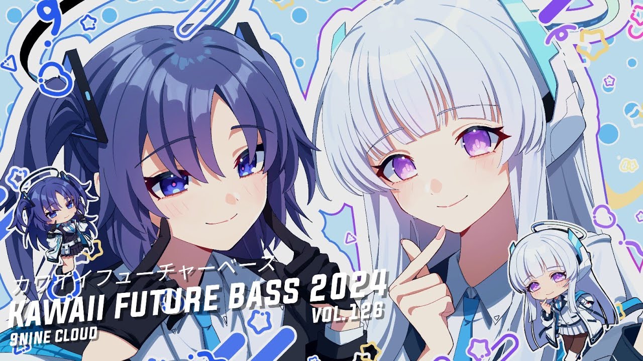 🌺Kawaii Future Bass 2024 & Kawaii Playlist🌺Edm, cute, anime music, かわいい ...