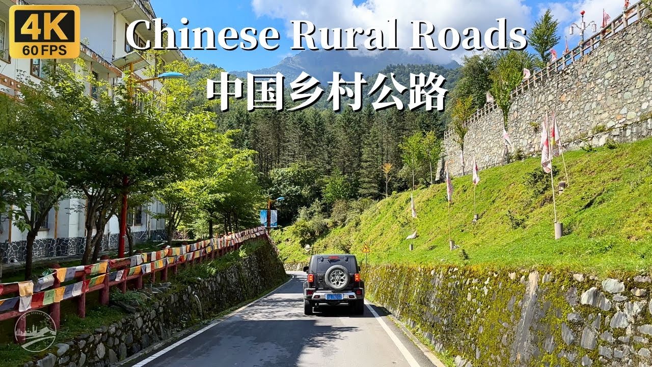 Driving on rural roads in southwest China - Baoxing County, Sichuan ...