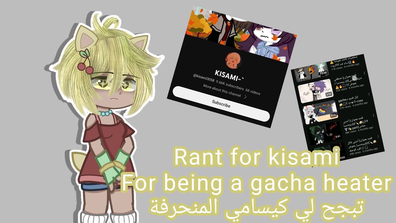 ♡Rant for @kisami3058 been a gacha heater♡||capcuts||gacha plus||ibispaint X - YouTube