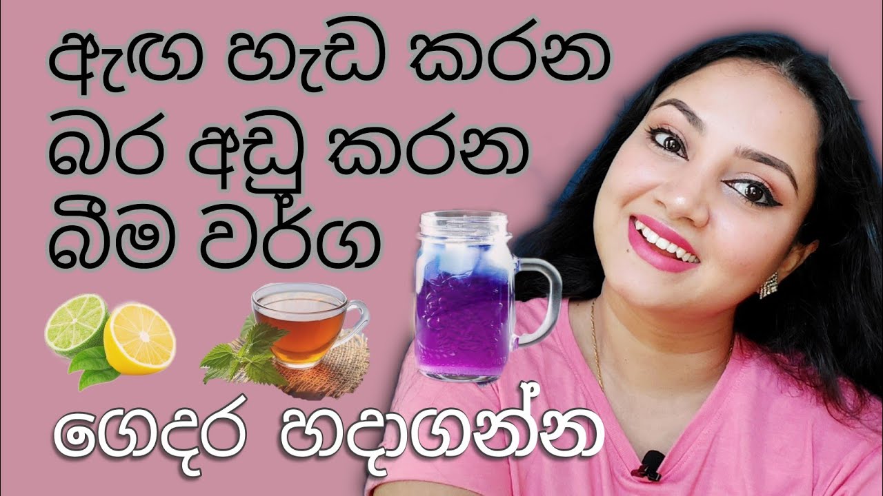 DIY Drinks To diy-drinks-to