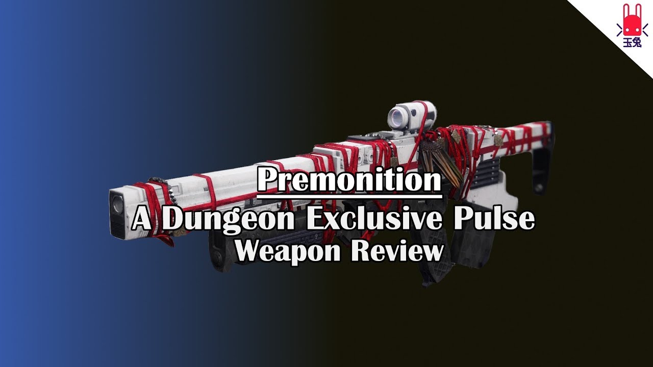 Premonition (Exclusive Dungeon Pulse) | Shard it ~ Keep it Weapon ...