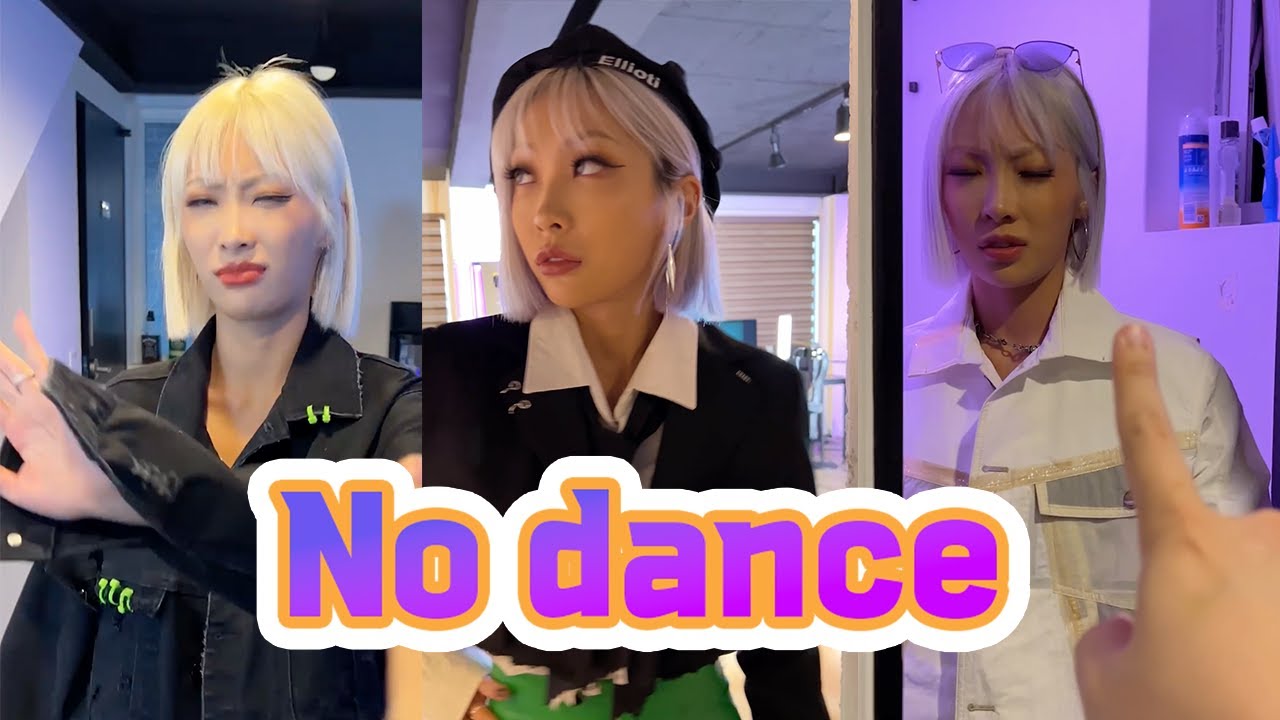 No DANCE - YouTube