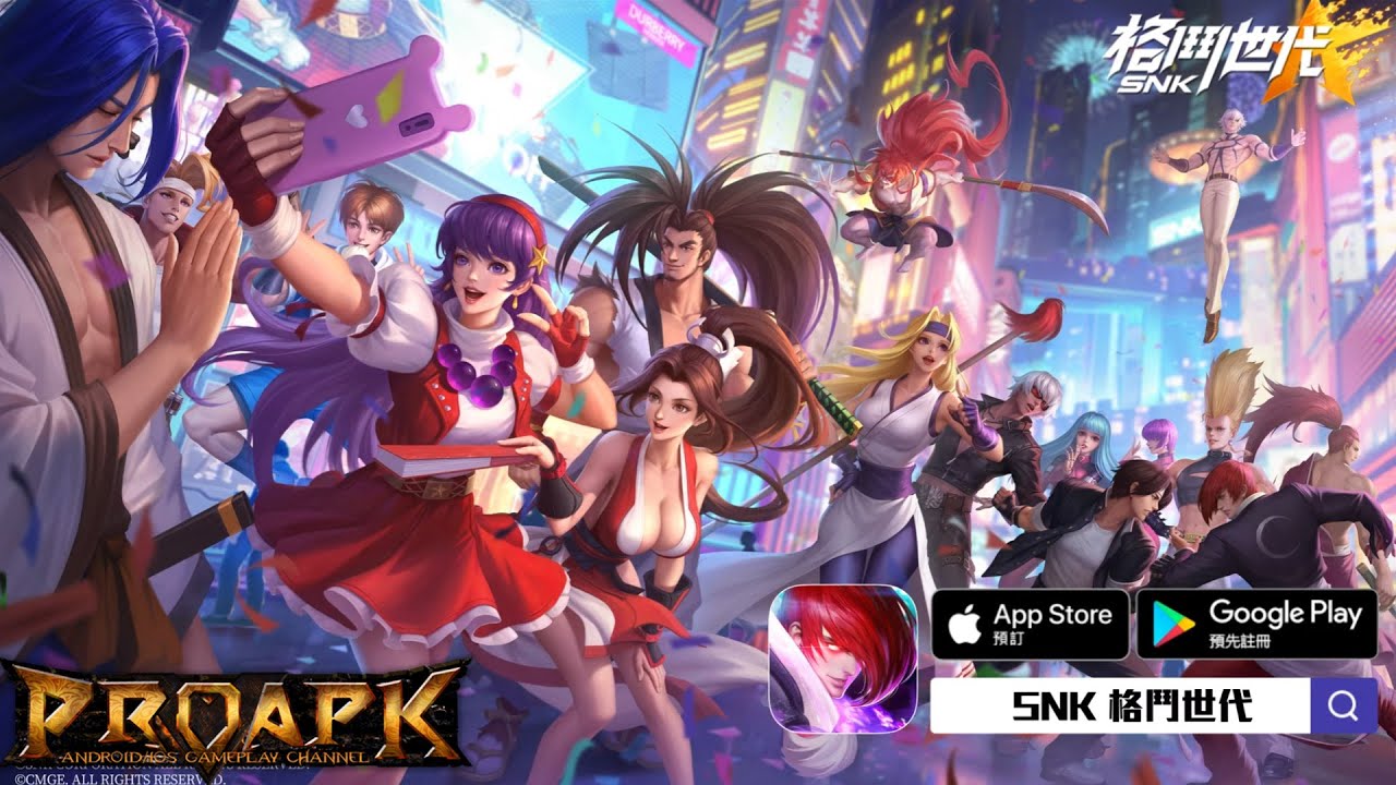 SNK: Fighting Generation Gameplay Android / iOS (Official Launch) + Gift Code - YouTube